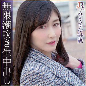 【春谷美雨】みうさん｜dht707｜AV女優名データベース